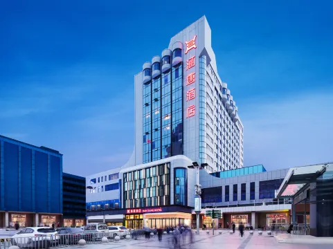 Hantang Hotel ) - Zhengzhou
