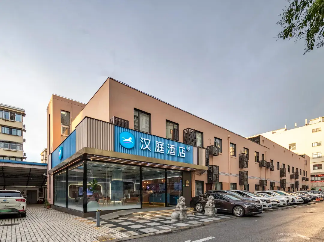 Hanting Hotel - Shanghai