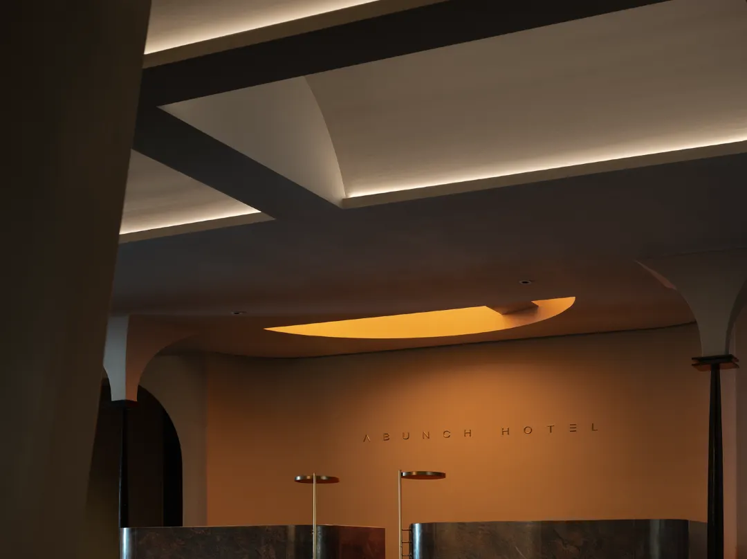 Yishu Hotel - Changsha