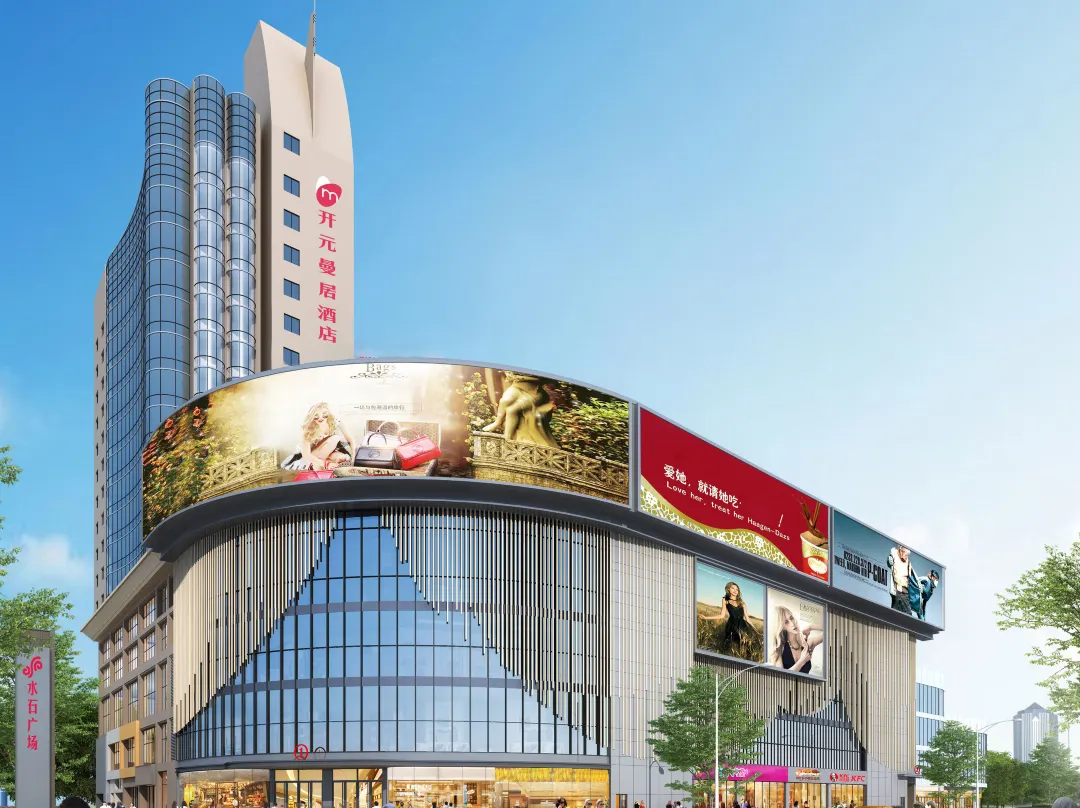 Kaiyuan Manju Hotel - Chuzhou