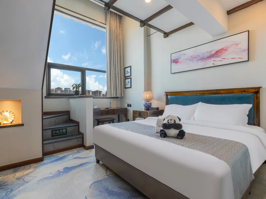 Cheng Du Jian Shu Hotel - Chengdu