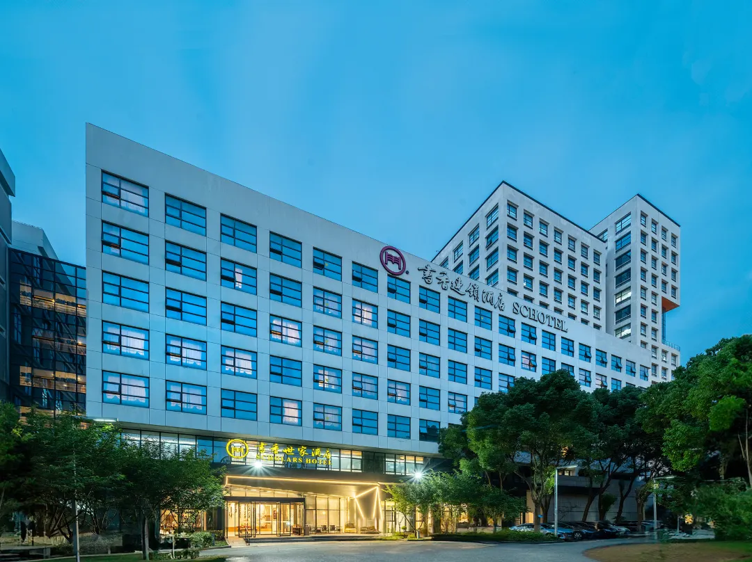 Scholars Hotel - Suzhou