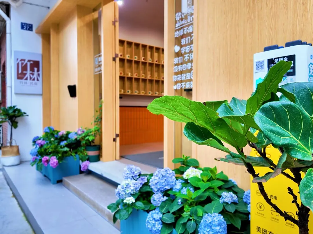 Zhulin Homestay - Quanzhou