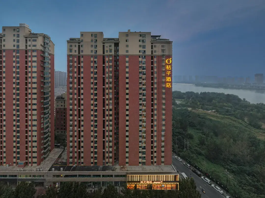 Orange Hotel - Kaifeng