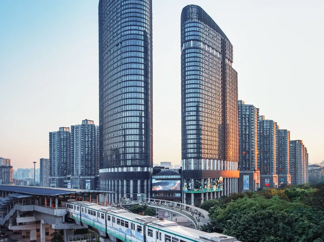 Chongqing Nasiting Nasiting Hotel - Chongqing