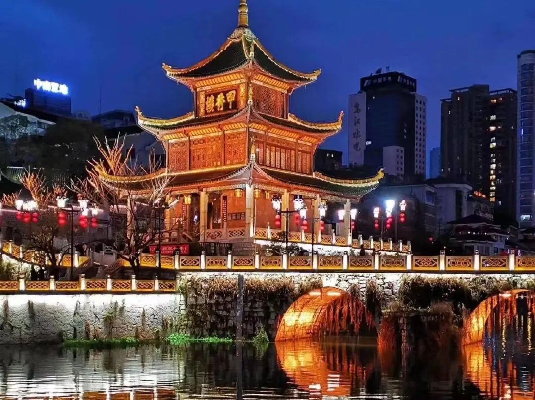 Guizhou Fengrun Karst Hotel - Bijie