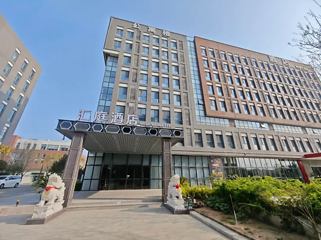 Huiting Hotel - Qingdao