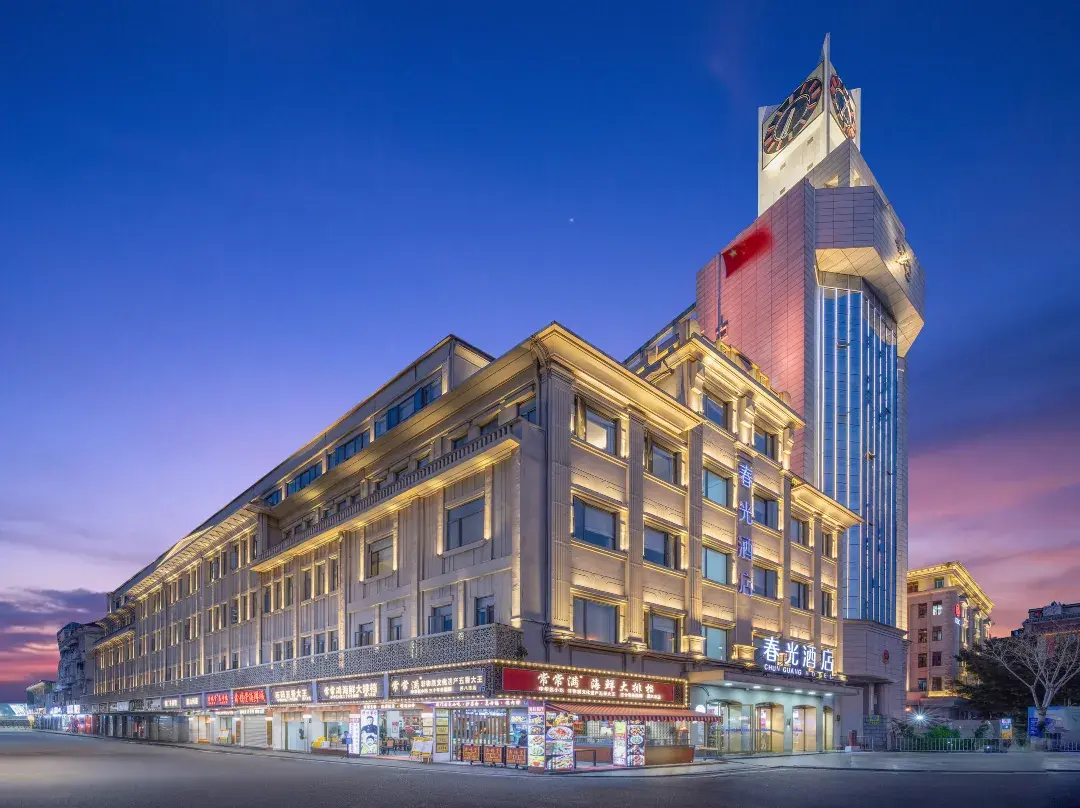 Chunguang Hotel - Xiamen