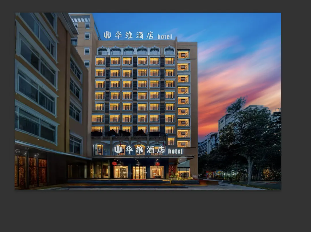 Huawei Hotel - Chengdú