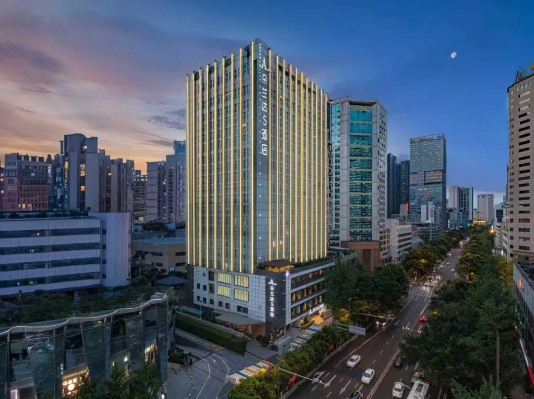 Doaland S Hotel - Chengdu