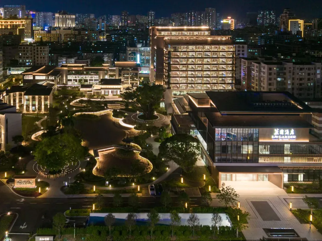 Ln Garden Maoming - Maoming