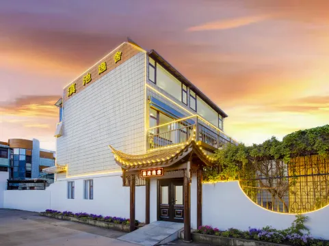 Dianchi Yishe Homestay - Kunming