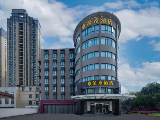 Jintai Hotel - Wuhan