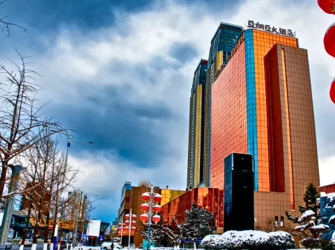 Yantai Asiahotel - Yantai