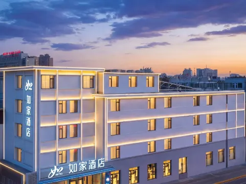 Homeinn · Neo - Jinzhou