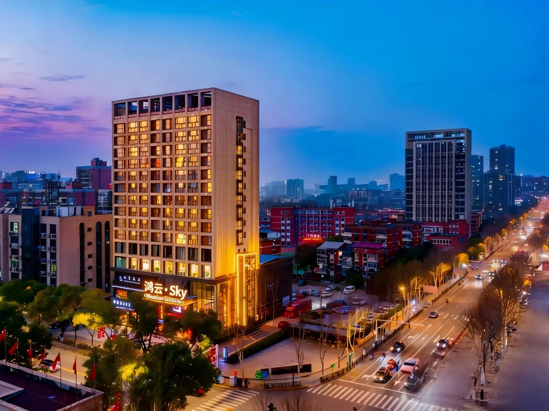 Jiujiang Hongyun Hotel - Jiujiang