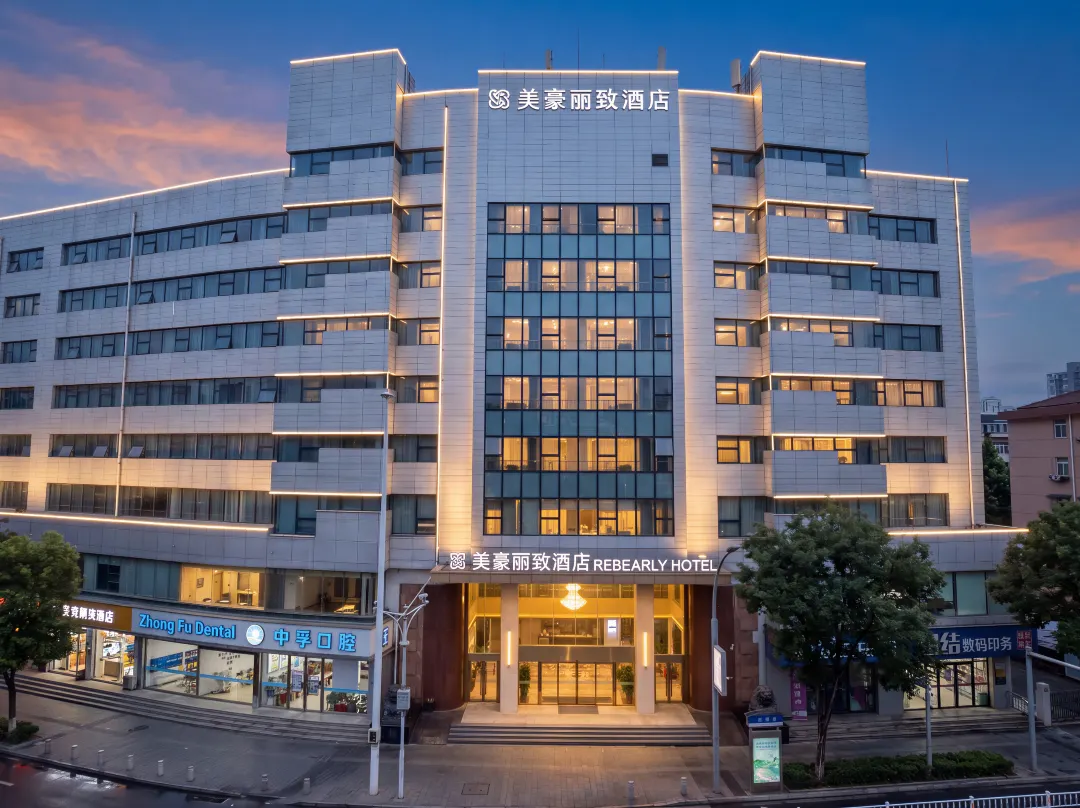 Mehood Lestie Hotel ) - Tianjin