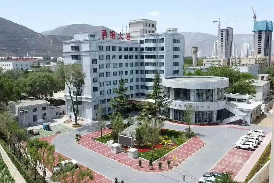 Jiugang Tower Jiaojiaowan Subway Station) - Lanzhou