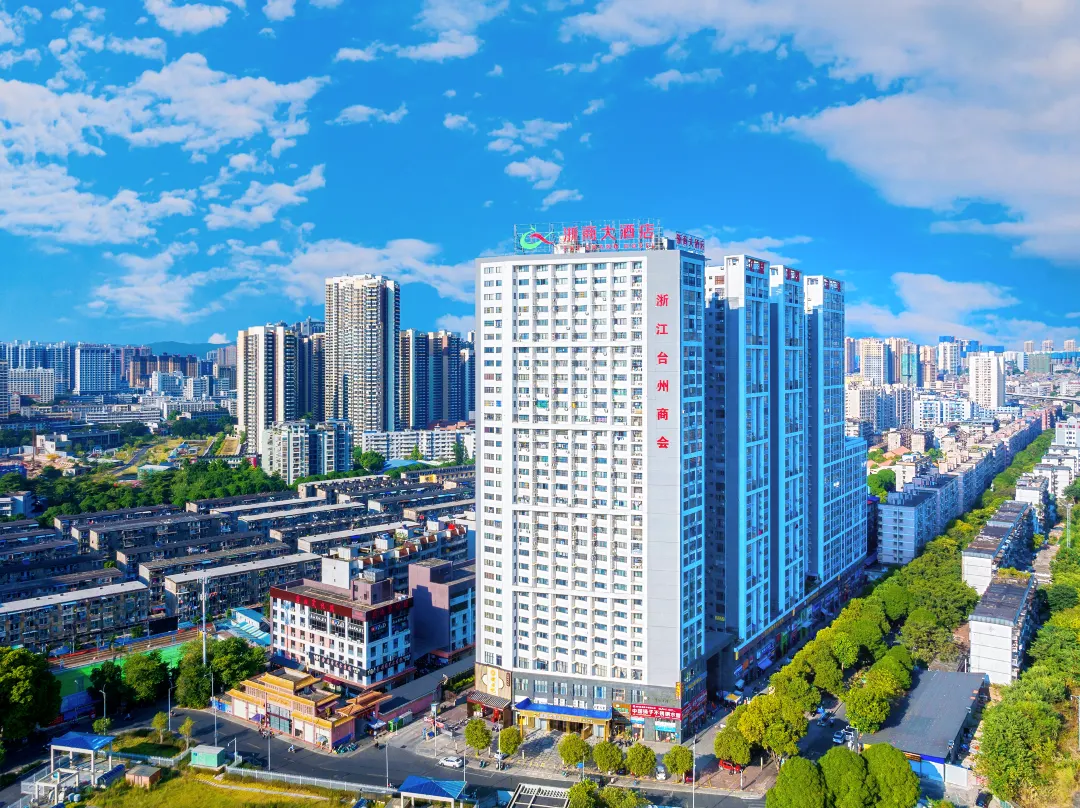 Zheshang Hotel - Nanning
