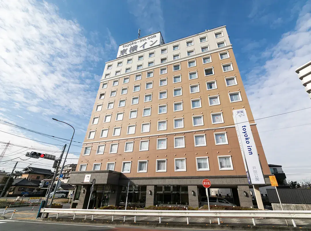 Toyoko Inn Saitama Toda-koen-eki Nishi-guchi - Toda