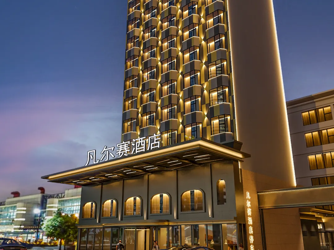 Versailles Hotel - Guilin