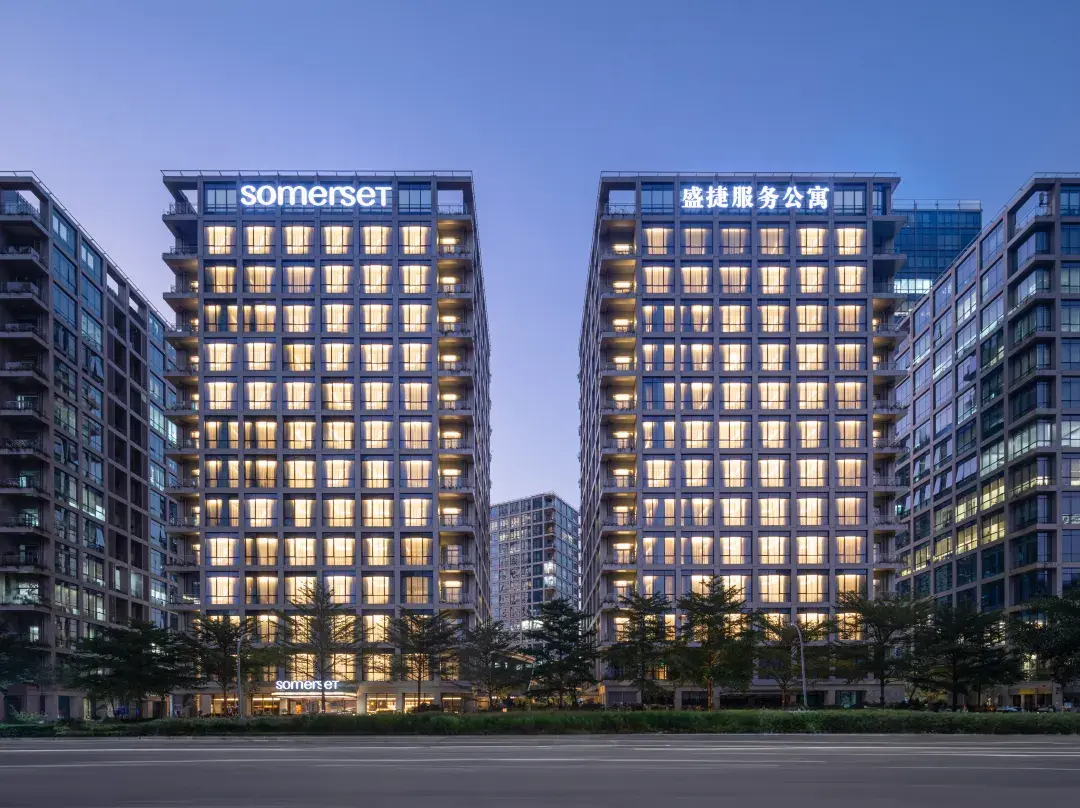 Somerset Qplex Shenzhen - Hong Kong