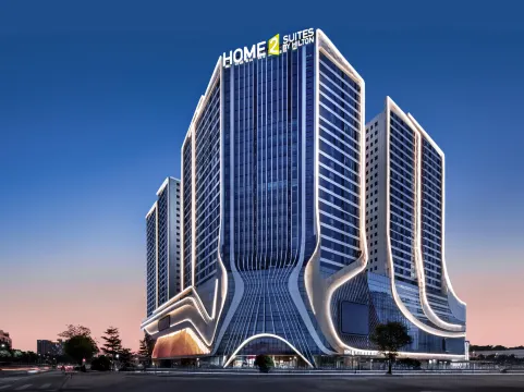 Home2 Suites By Hilton Foshan Lishui - 廣州市