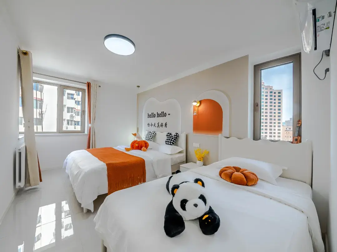 Sitadin Homestay - Qingdao