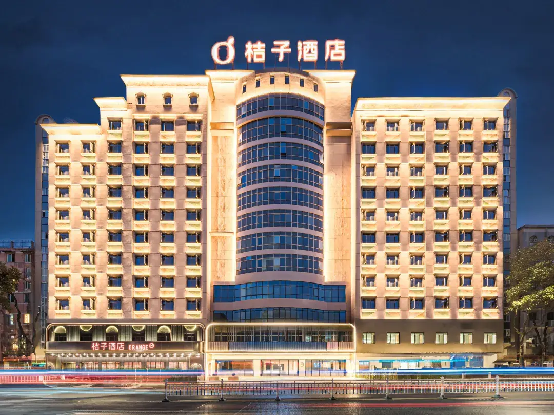 Orange Hotel - Jingdezhen