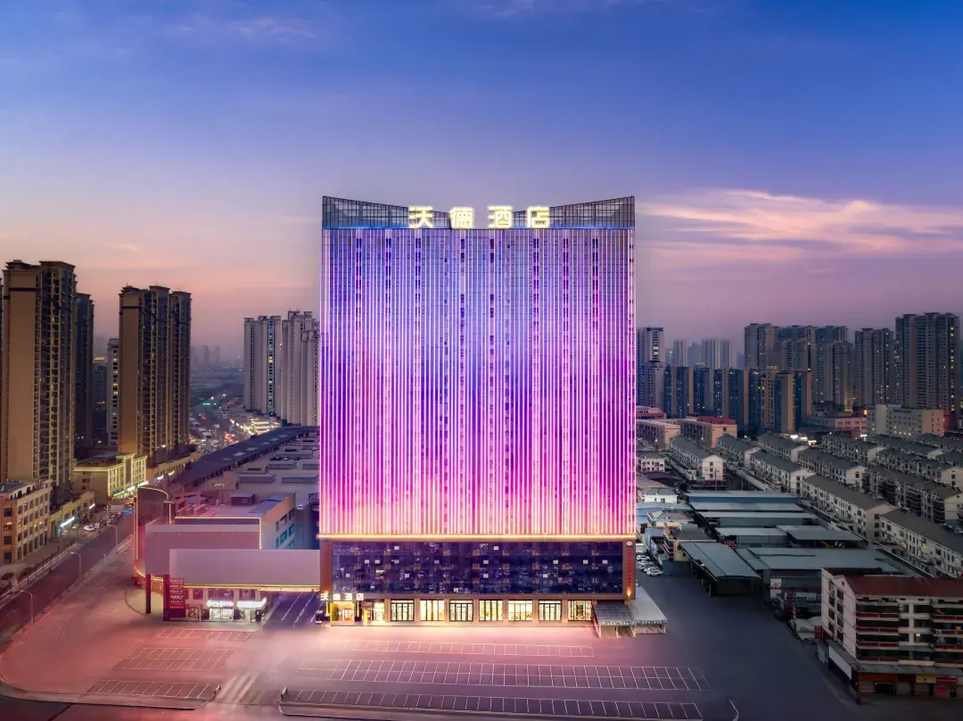World Hotel - Heze