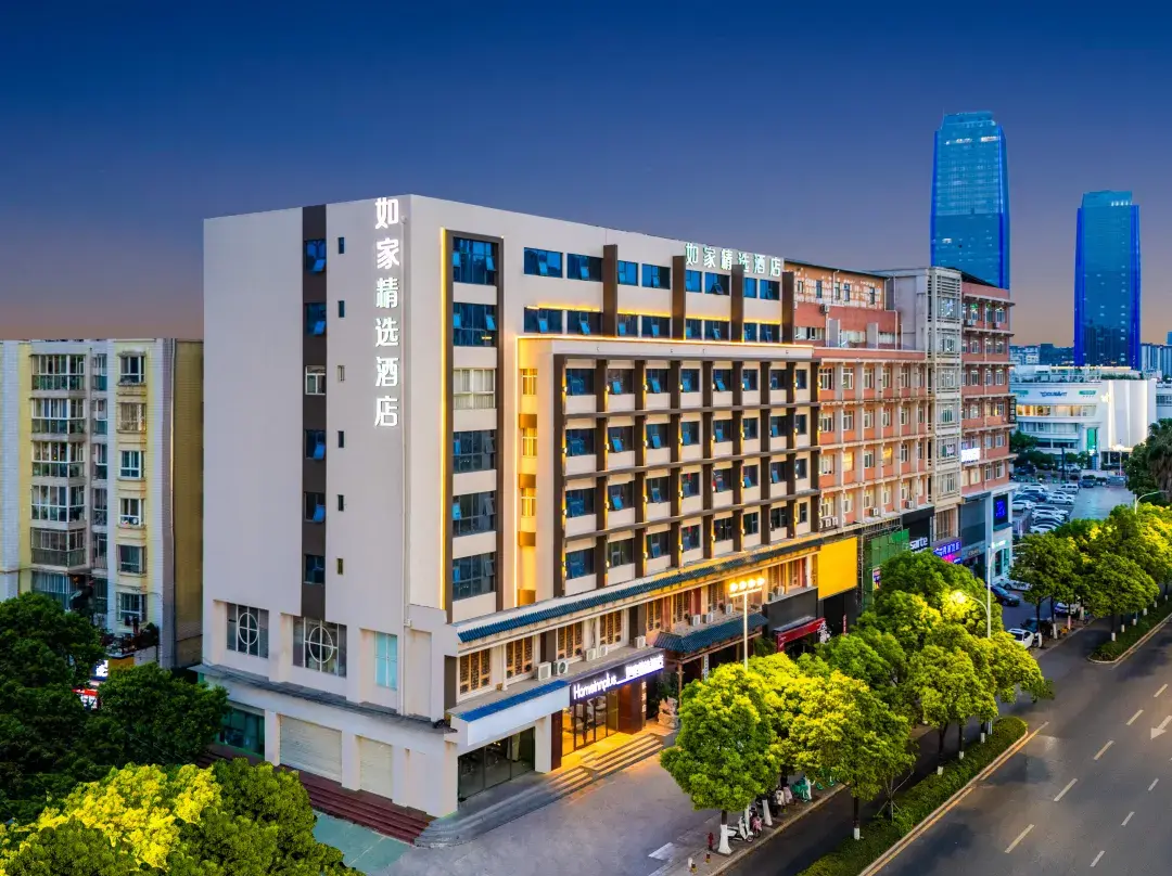 Homeinn Plus Hotel - Kunming