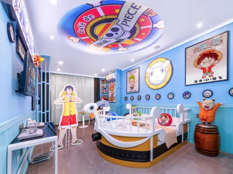 Mao Mao Anime Boutique Hotel - 하얼빈 시