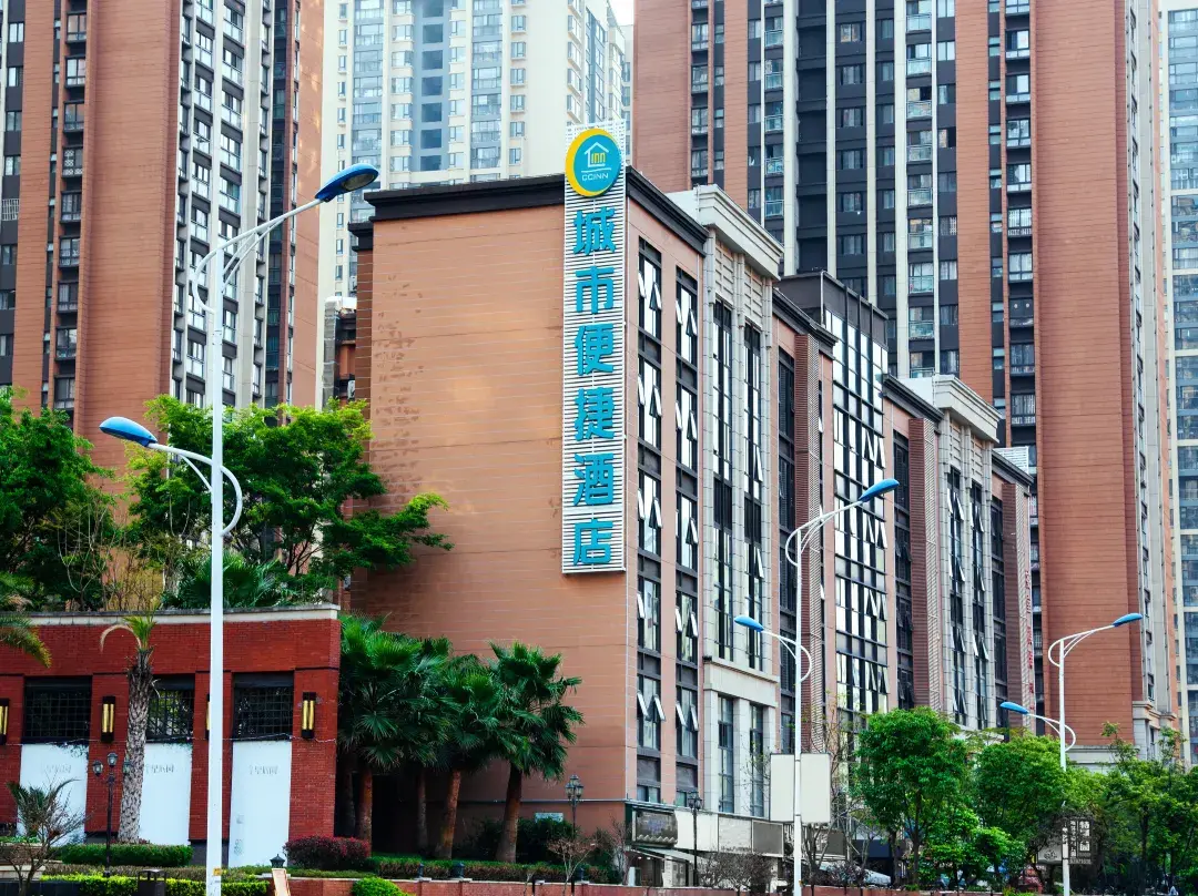 City Comfort Inn - Kunming