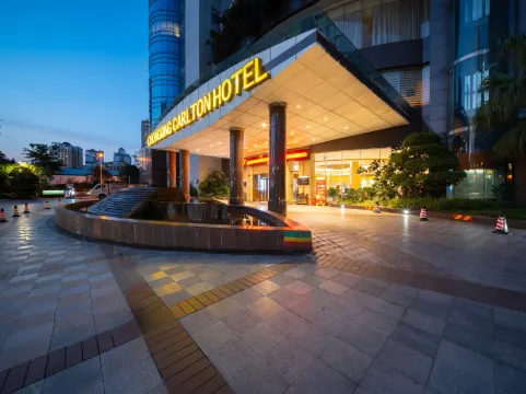 Chongqing Nanfang Junlin Hotel - 重慶市