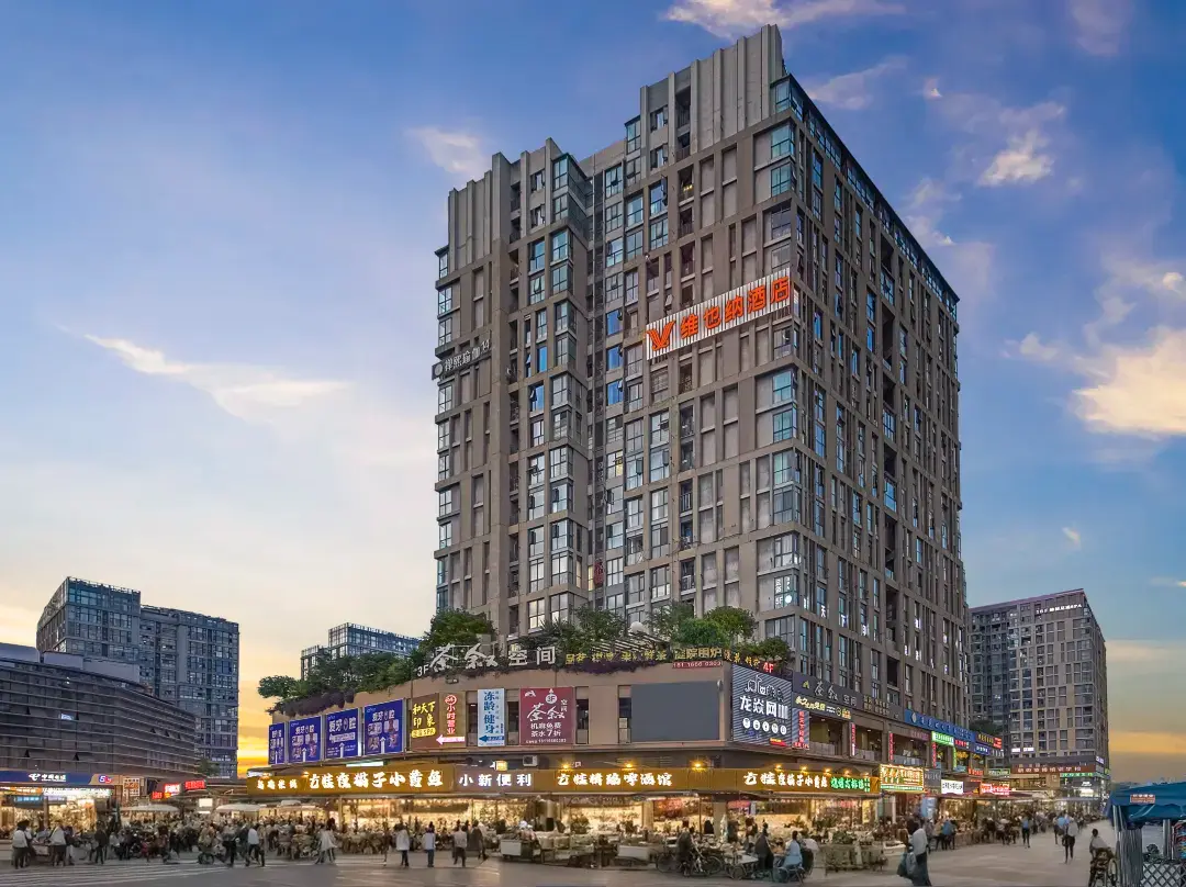 Vienna Hotel - Chengdu