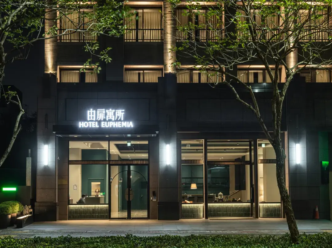 Hotel Euphemia - Daya District