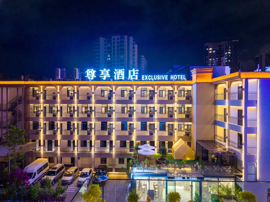 Exclusive Hotel - Kunming