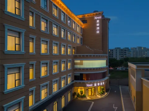Zhuhai Xingdi Hotel - Zhuhai