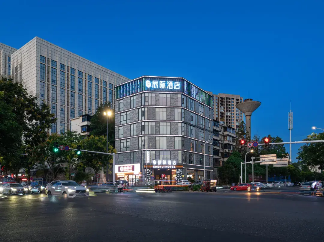 Chenji Hotel - Zhuzhou