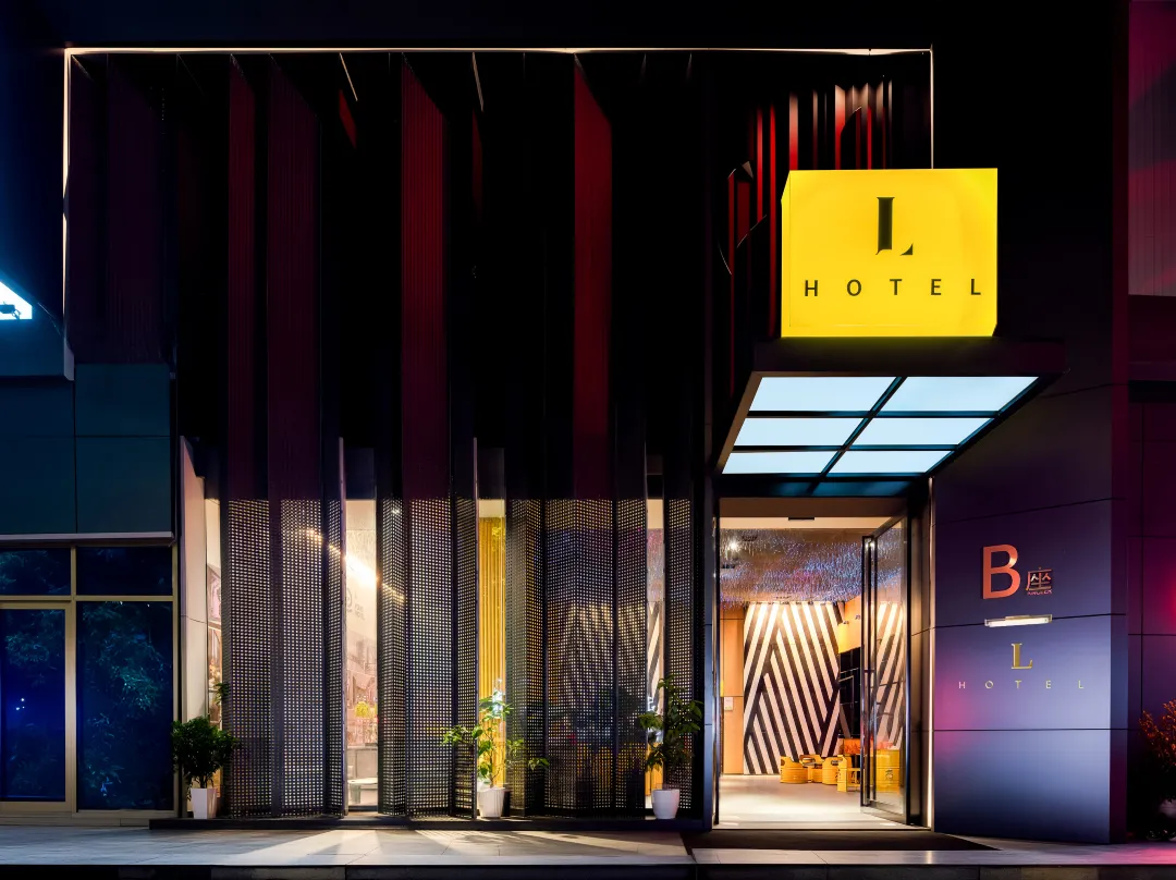 L Hotel - Nanning