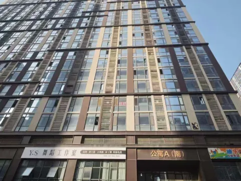 Yunmo Hotel - Zhumadian