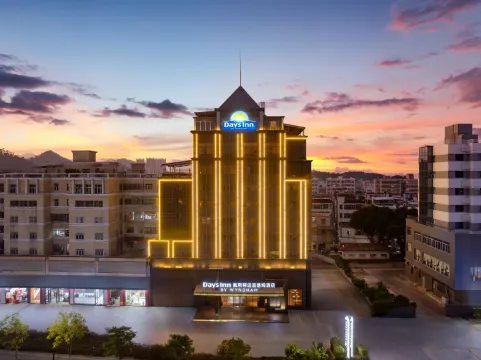 Days Inn By Wyndham - Zhuhai