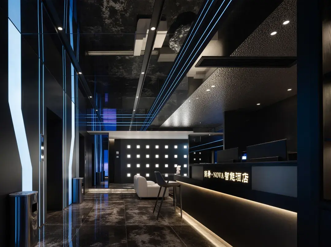 Chongqing Shangxi · Nova Smart Hotel ) - Chongqing