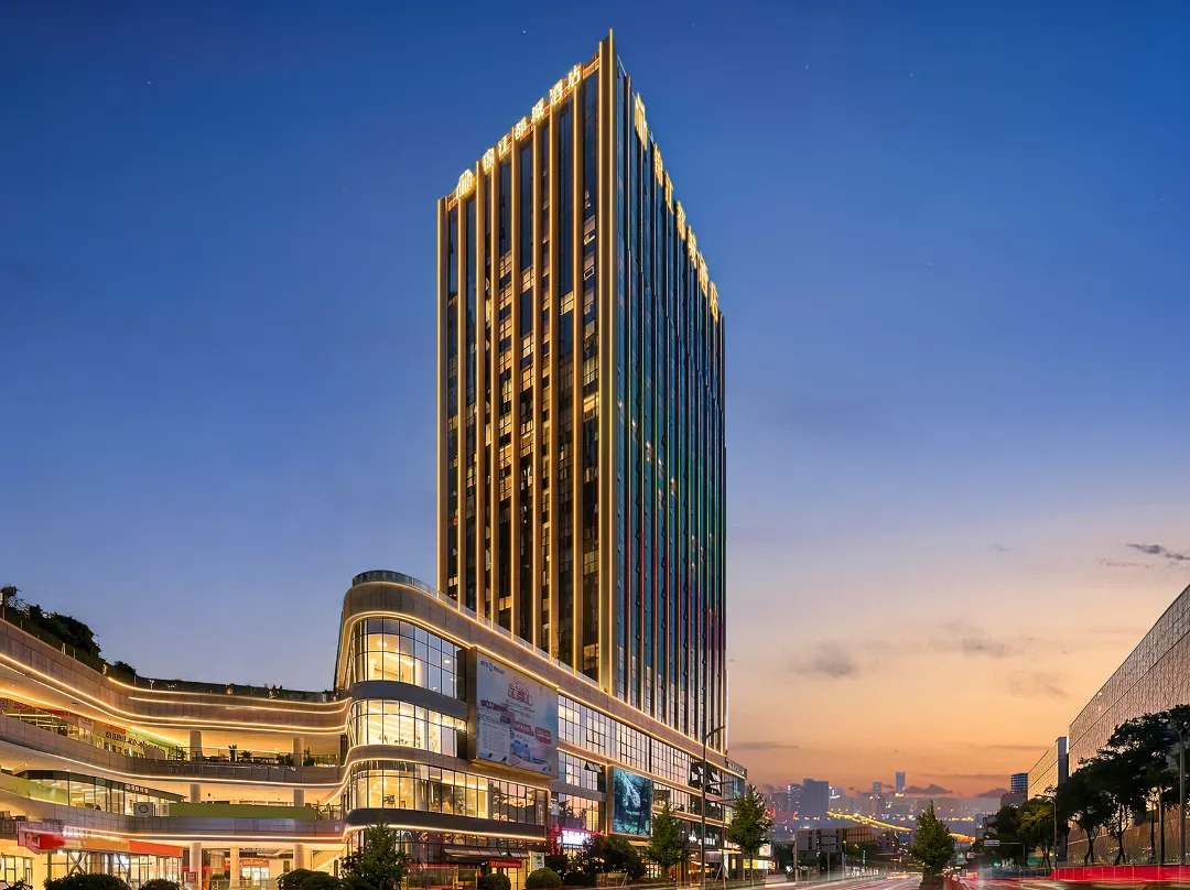Metropolo Jinjiang Chengdu 339 Tianfu Panda Tower - Chengdu