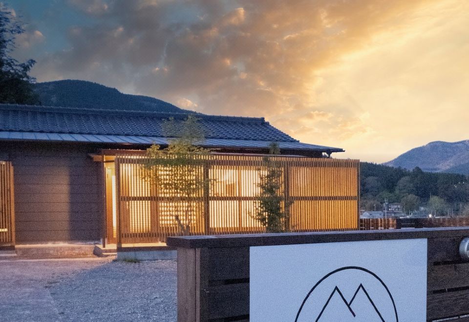 Cominka Yufuin (Yufu) Updated 2025 Prices & Reviews | Trip.com