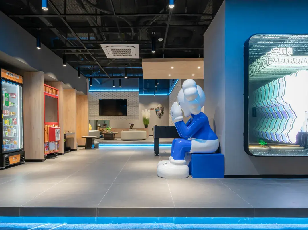 Yueta X E-sports Hotel - Guangzhou