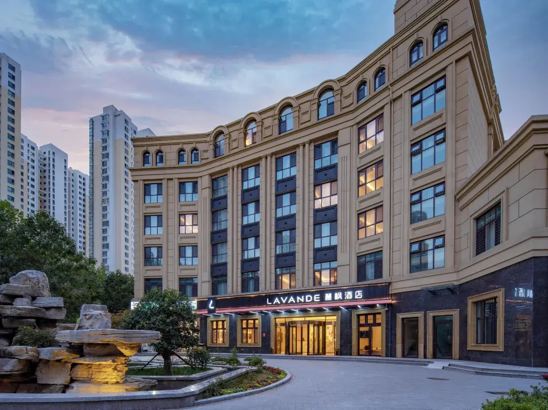 Lavande Hotel) - Qingdao