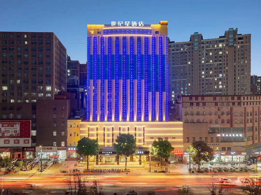 Century Star Hotel - Xinyang