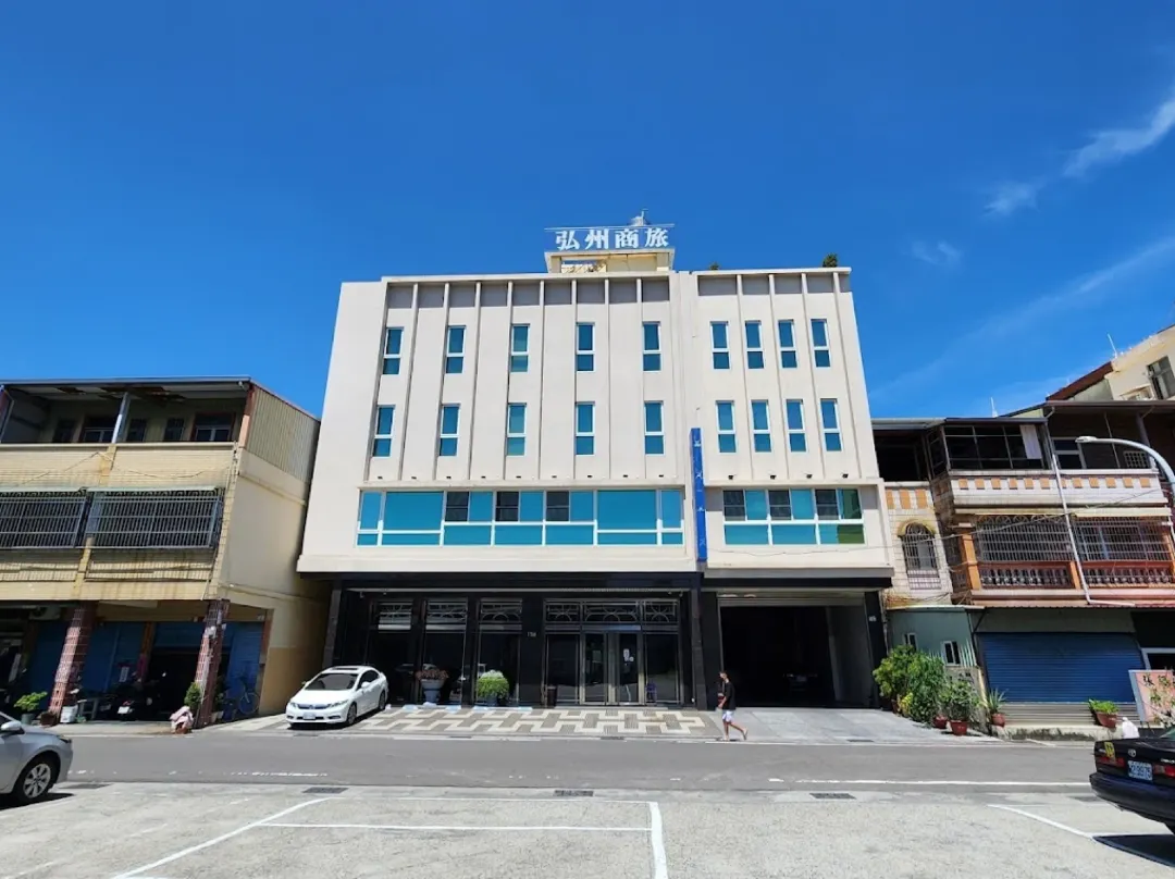 Hongzhou Hotel - Donggang Township
