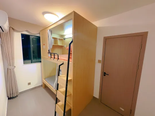 Nanshan Yifei's Homestay - Hong Kong